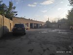 Aigul (Metodïçeskaya street No:2), oto yıkama  Karağandı'dan