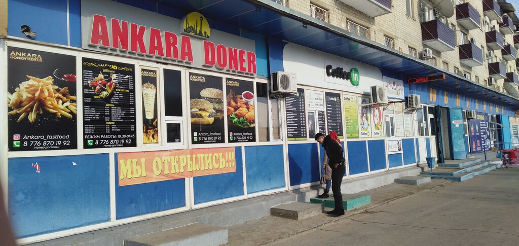 Fast food Ankara Doner, Baykonur, foto