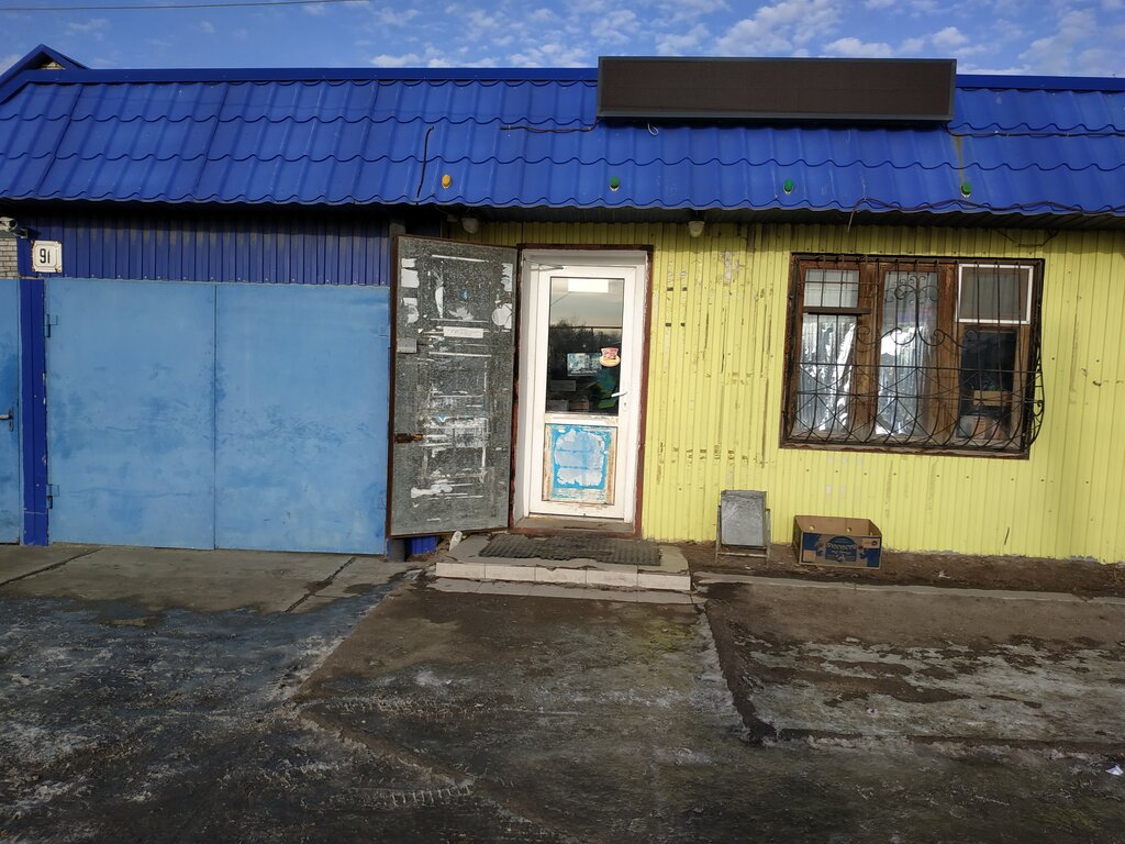 Market Alatau, Aksay, foto