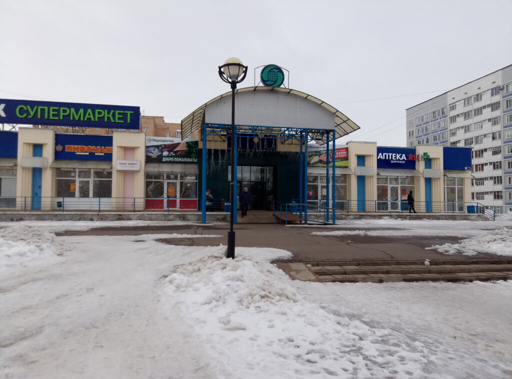 Eczaneler Melodiya zdorovya, Nijnekamsk (Tüben Kama), foto