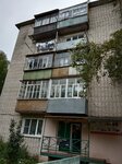Хозяин (Industrialnaya ulitsa No:2), yapı mağazası  Uren'den