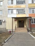 Комиссия по делам несовершеннолетних и защите их прав (Partizanskaya ulitsa No:15), sosyal yardım kuruluşları  Nevinnomissk'ten