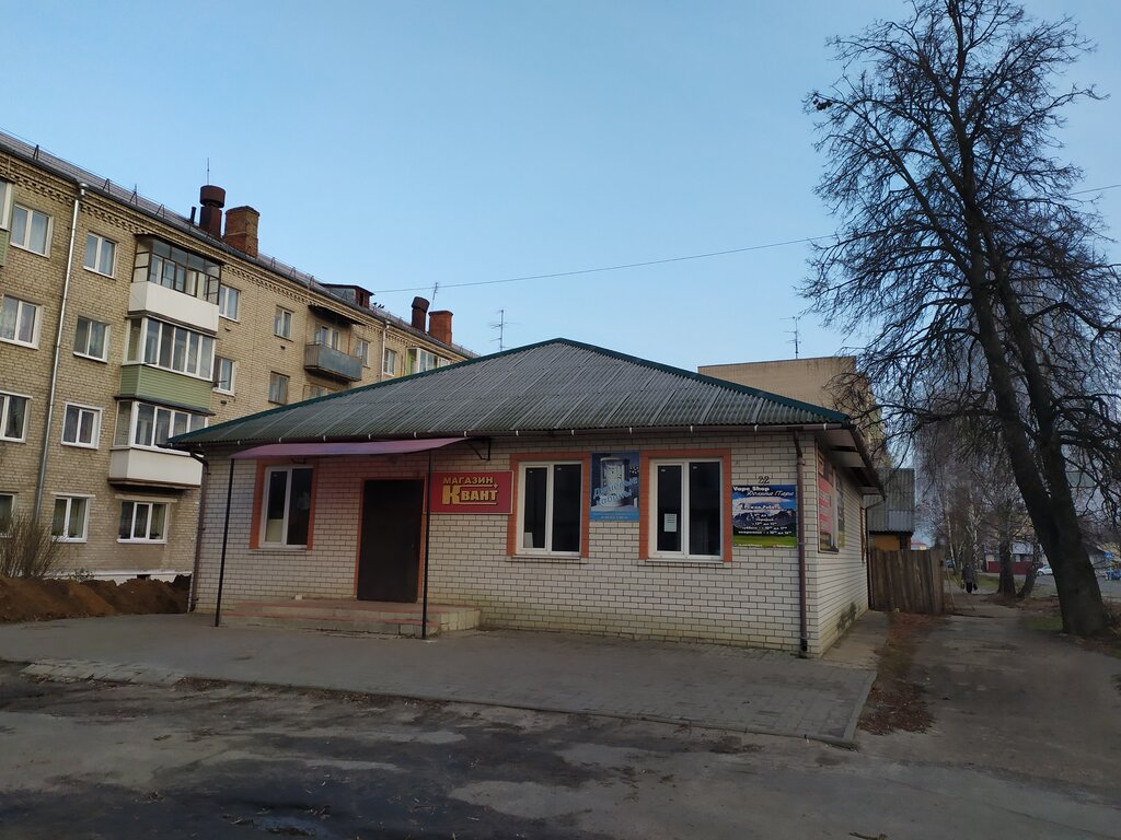 Banyo ve klozet mağazaları Душевые кабины, Novozybkov, foto