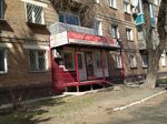 Каре (ulitsa Lnokombinat No:15В), kuaförler  Biysk'ten