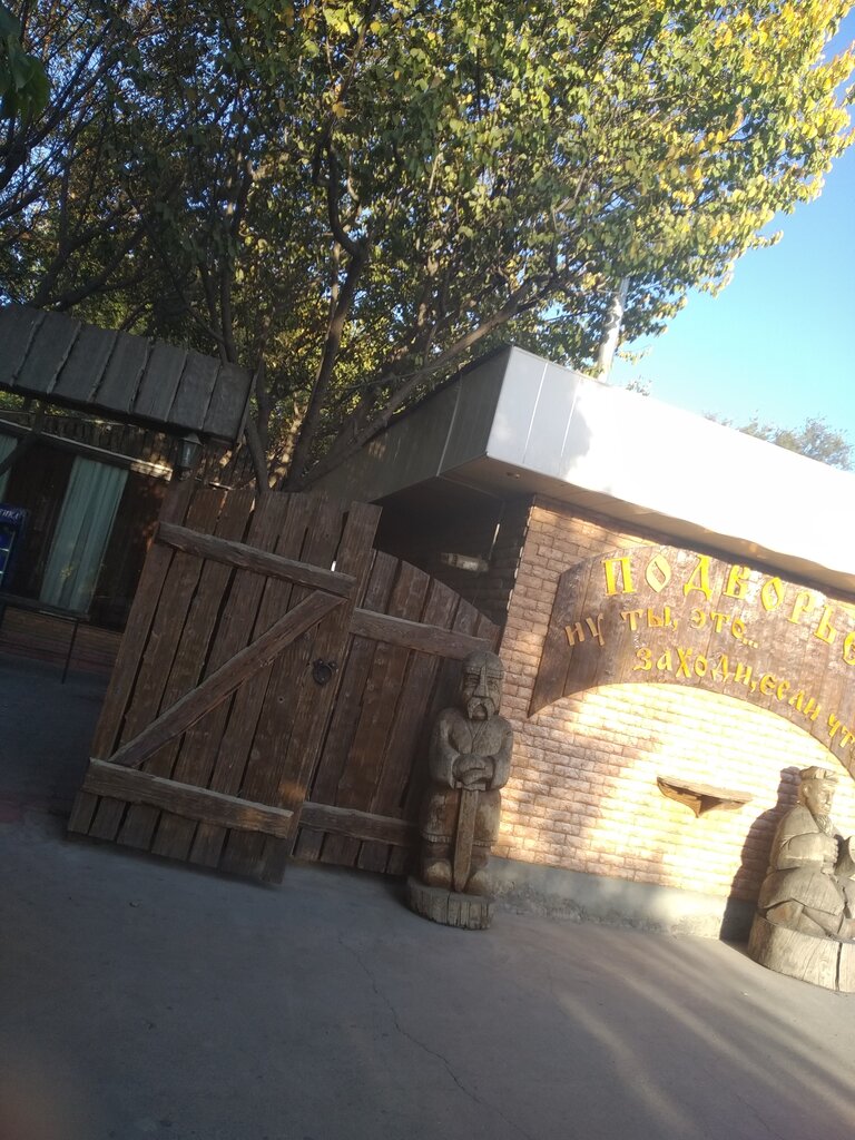 Kafe Podvorye, Taşkent, foto