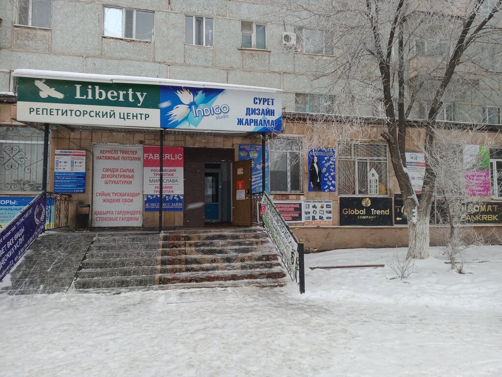 Fotoğraf hizmetleri Indigo, Setbayev (Satpayev), foto