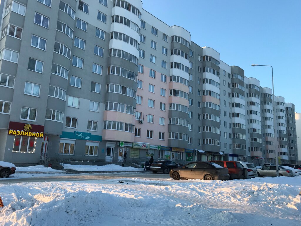 Eczaneler Аптека 24.ру, Verhniaya Pyşma, foto