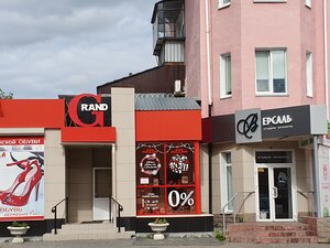 Версаль (ulitsa imeni S.I. Denisova No:34), ağda  Troitsk'ten
