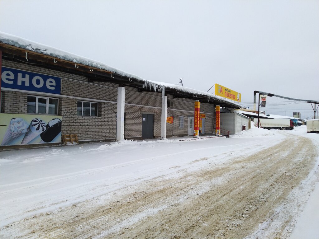 Paketleme malzemeleri firmaları Магазин пакетов, Syktivkar, foto