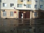 Центральный районный суд города Воронежа, Архив (Bolshaya Manezhnaya Street No:2), arşivler  Voronej'den