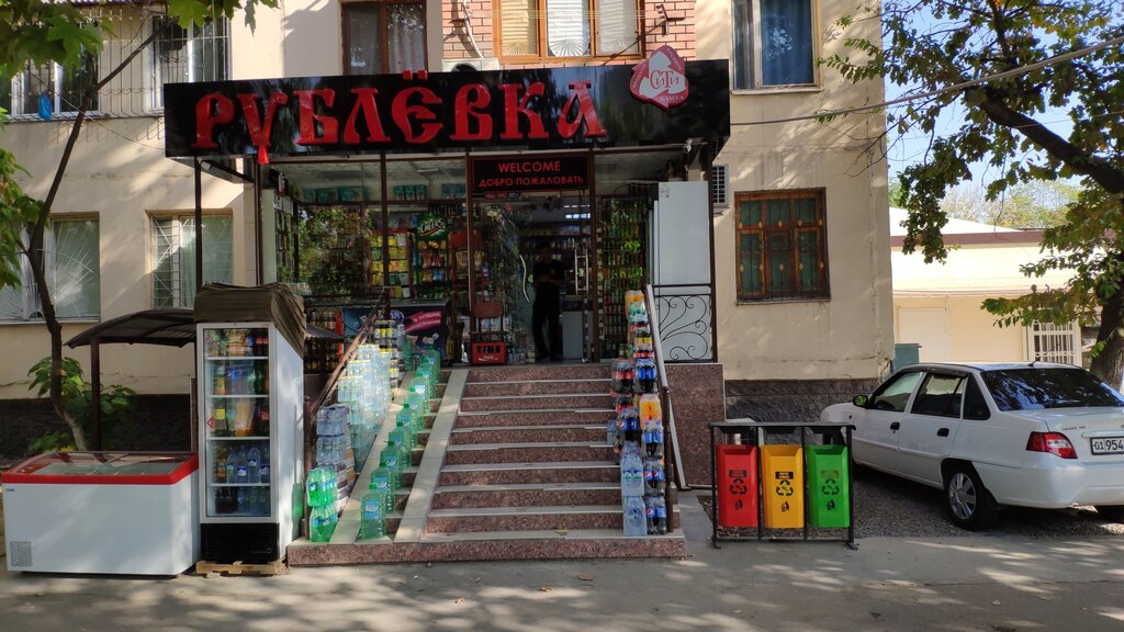 Market Rublevka siti, Taşkent, foto