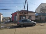 Орион (ulitsa Pushkina No:7), güvenlik firmaları  Sol‑İletsk'ten