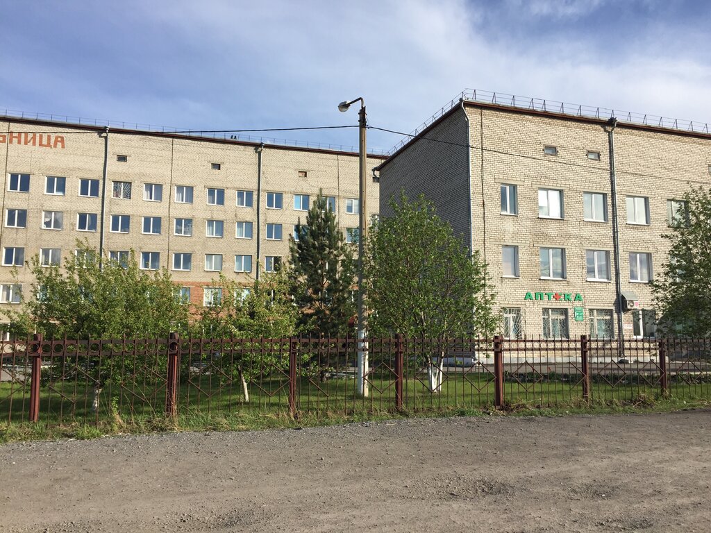 Eczaneler Zdorovye +, set aptek, Belovo, foto