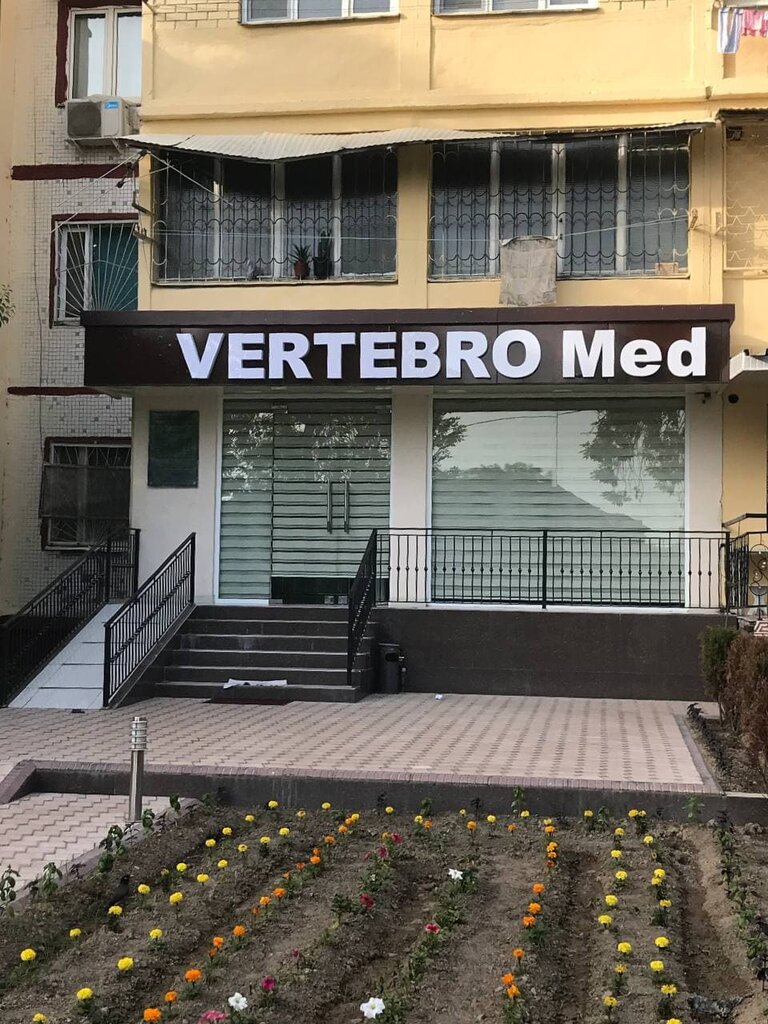 Tıp merkezleri ve klinikler VertebroMed, Taşkent, foto