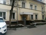 JoinPRO (Pluschikha Street No:9с2), i̇nternet portalları  Moskova'dan