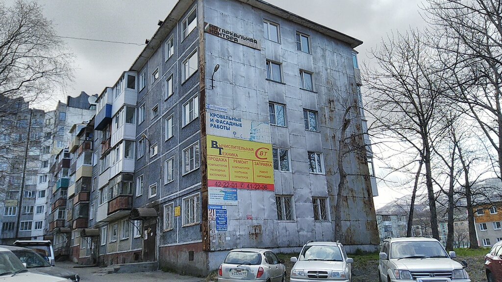 Çatı hizmetleri Кровельные и фасадные работы, Petropavlovsk, foto