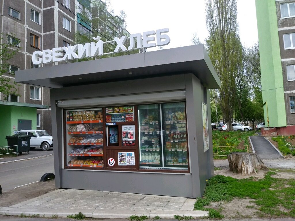 Ekmek fırını Свежий Хлеб, Kursk, foto