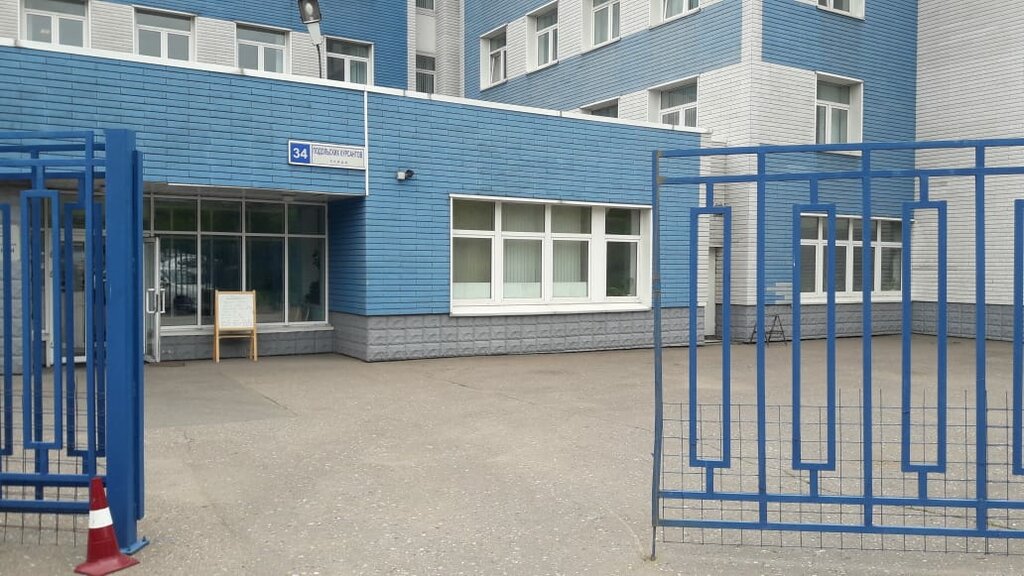 Mali denetleme şirketleri Business-Analytics, Moskova, foto