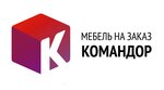 Komandor (Zheleznodorozhnaya Street No:56), mobilya mağazaları  Puşkin'den