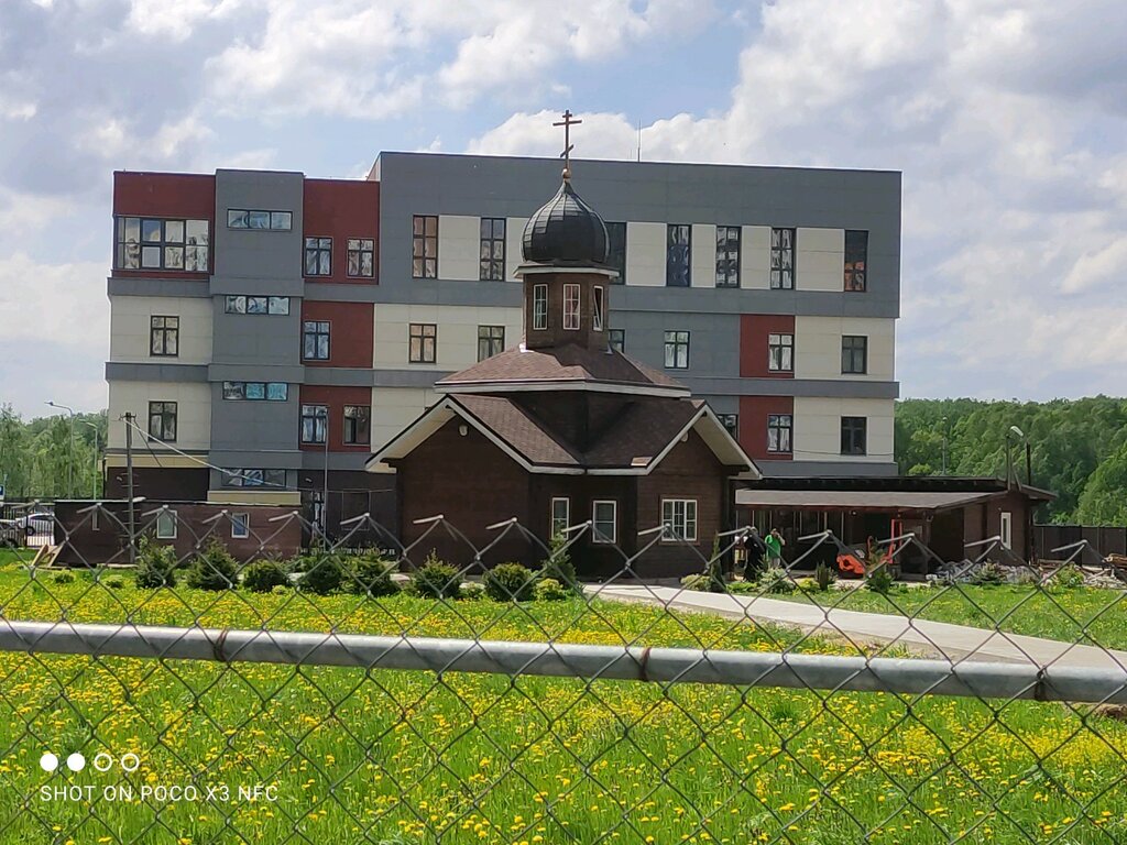 Dini kurslar Воскресная школа, Moskova, foto