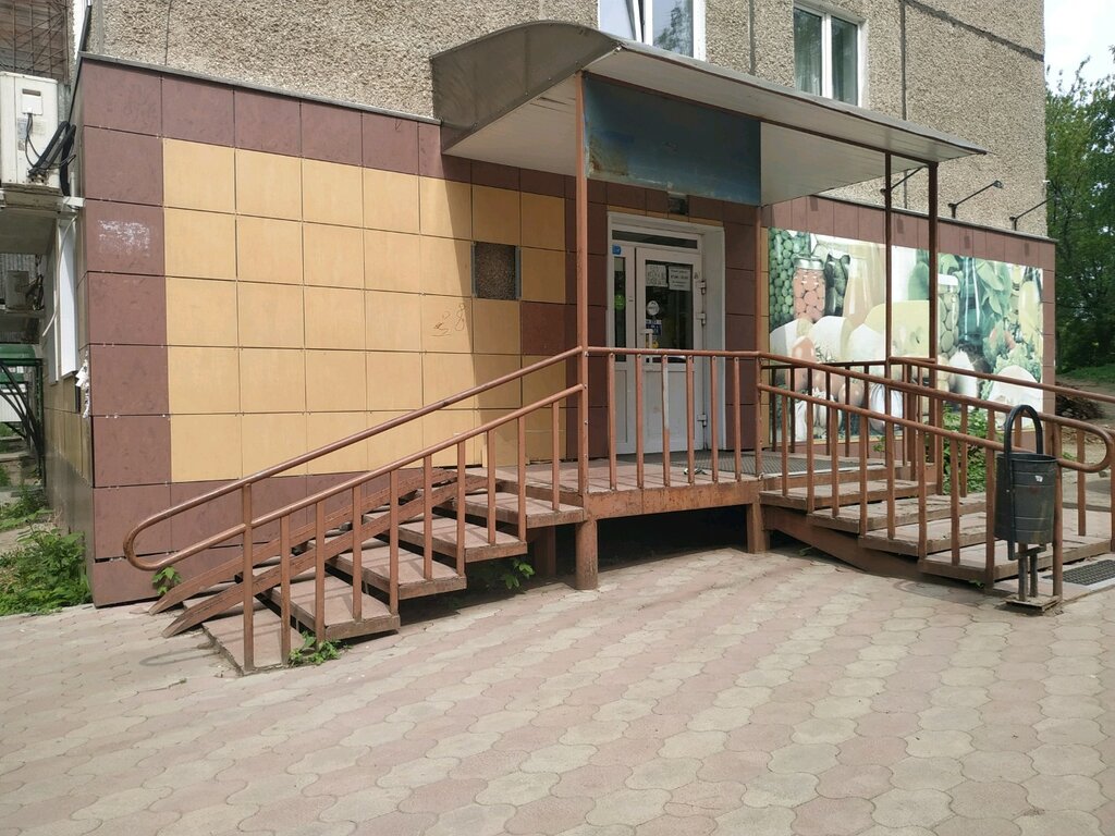 Market Nash dvorik, Perm, foto