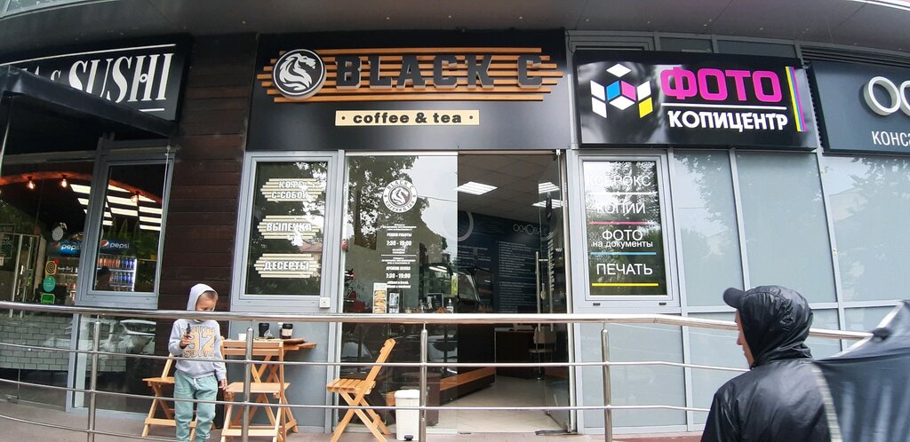 Kahve dükkanları Black C, Soçi, foto