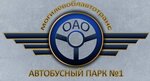 Avtobusny Park № 1 (Gomielskaja shasha No:3), otobüs park yerleri  Moguilev'den