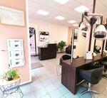 Salon Beauty – Ihr Friseur in Chemnitz (Innere Klosterstraße No:21, Chemnitz), kuaförler  Saksonya'dan