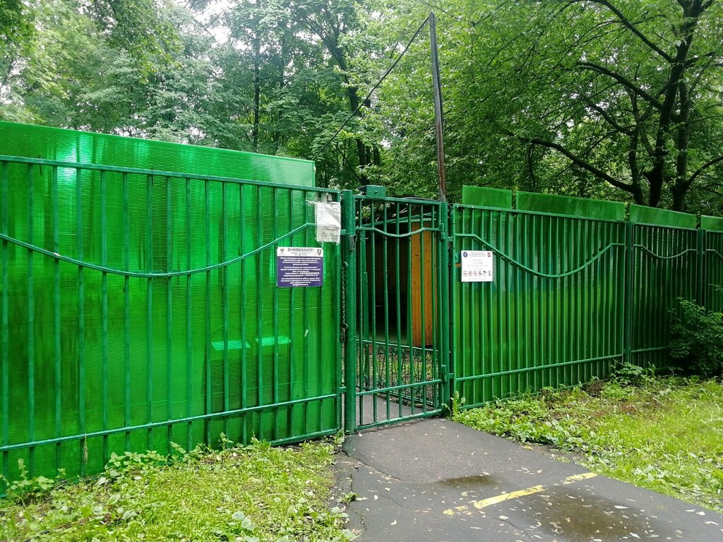 Anaokulları Школа № 1504, корпус дошкольных групп № 2, Moskova, foto