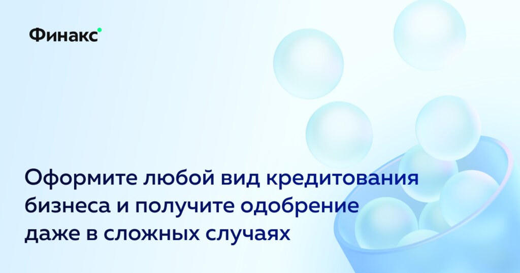 Finansal danışmanlık Finaxe, Krasnoyarski krayı, foto