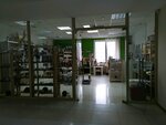 Sea of beauty (Igorya Kirtbaya Street No:11), kozmetik ürünleri ve parfümeri dağıtıcıları  Surgut'tan