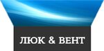 Luk & Vent (Ketcherskaya Street No:13с2), havalandırma sistemleri  Moskova'dan