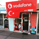 Mert İletişim (Tekirdağ, Ergene, Ulaş Mah., Atatürk Blv., 59A), cep telefonu ve aksesuarları satış mağazaları  Ergene'den