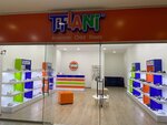 Tiflani (Matbuotchilar Street No:17), çocuk ayakkabı mağazaları  Taşkent'ten