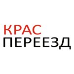 KrasPereezd (Voronova Street No:41, mikrorayon Zelyonaya Roshcha), taşımacılık hizmetleri  Krasnoyarsk'tan