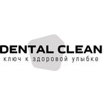 Dental Clean (Kiyevskoye shosse, 22-y kilometr No:4А, Zapadniy Administrative District, Solntsevo District, Moscow), diş sağlığı ekipmanları  Moskova'dan