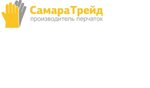 Samara Treyd (Tovarnaya ulitsa No:2/1, Samara), sanayi kuruluşu  Samara'dan
