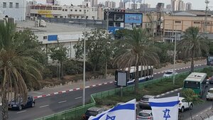 Mevaser - Christian Hostel (MalAchi Yosef No:17, Rosh Ha'Ayin), otel  Rişon LeTsiyon'dan