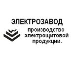 Abakom (Stantsionnaya Street No:54), elektroteknik ürün ve ekipman firmaları  Novosibirsk'ten