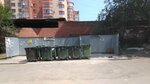 Trash and garbage disposal area (gorodskoy okrug Chelyabinsk, Tsentralniy District), çöp alanları  Çeliabinsk'ten