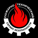 Fire-fighting service (Kondrikova Street No:34), yangın önleyici sistemler  Monchegorsk'tan