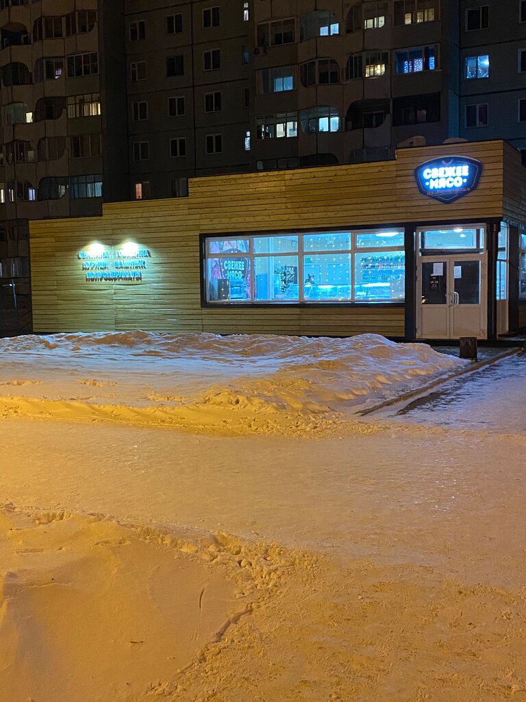 Market Манохинъ, Zheleznogorsk, foto