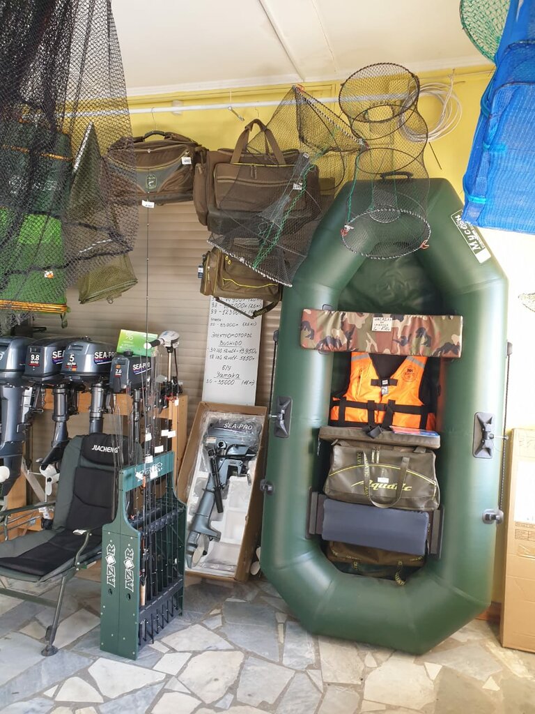 Balıkçılık ekipman firmaları Arsenal fishing, Krasnodarski krayı, foto