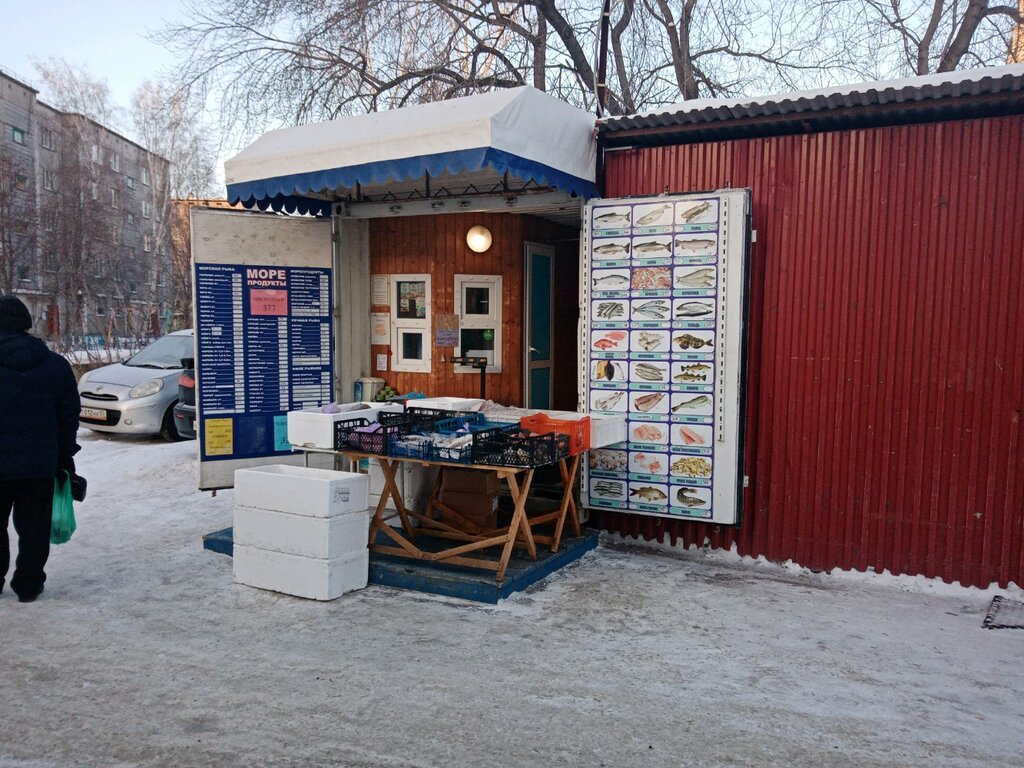 Balık ve deniz ürünleri Рыба, Omsk, foto