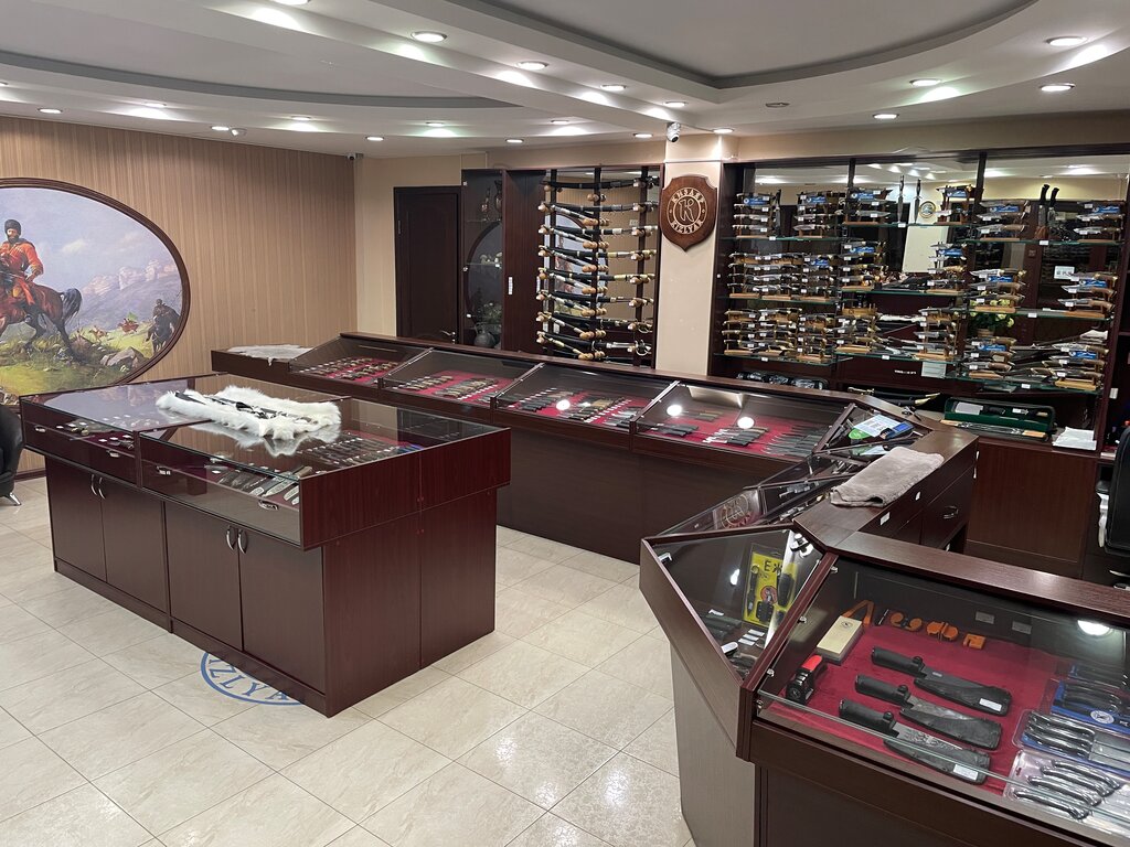 Hediyelik eşya mağazaları Knives shop Kizlyar, Makhachkala, foto