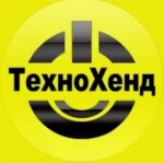 Technohand (Lenina Street No:25), i̇kinci el eşya alımı  Kaluga'dan
