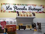 La piccola bottega di Elena (Piedmont, Torino, Via Barbaresco, 19), tarım ürünleri firmaları  Torino'dan