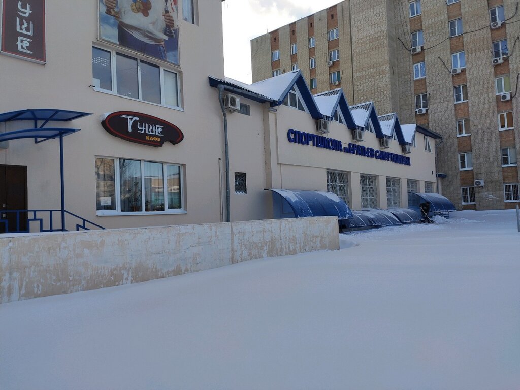 Kafe Pominalnoye kafe Tushe, Rostov‑na‑Donu, foto