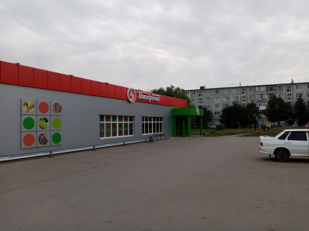 Süpermarket Pyatyorochka, Tulskaya oblastı, foto