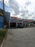 Avtomoyka (Alma-Atinskaya Street No:152В, Samara), oto yıkama  Samara'dan